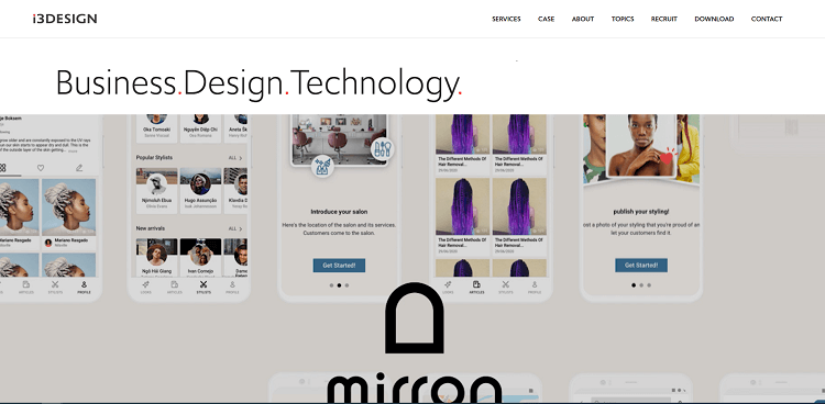 アイスリーデザイン（i3DESIGN）の特徴・評判・事例【UIUXデザイン会社図鑑】